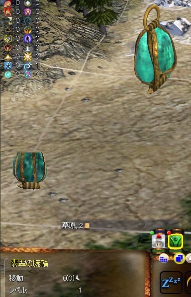 プレイレポ/MOD/FfH2をあらためて1から紹介してみたいレポ/第7回 - Civilization4(Civ4 シヴィライゼーション4 ...